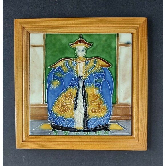 Unmarked | Accents | Vintage Majolica Faience Style Asian Tile Emperor ...
